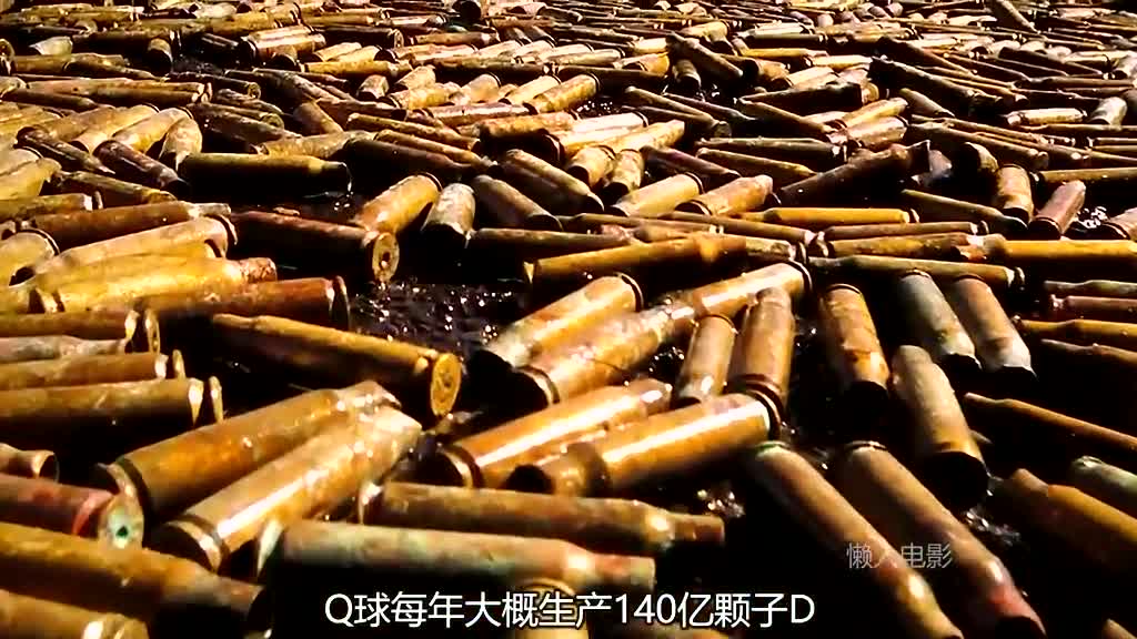 比子弹更可怕是D品,希望大家可以远离他