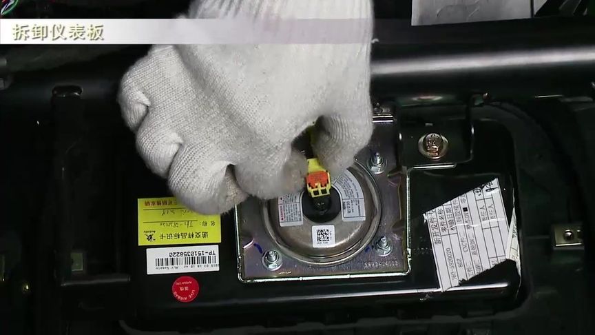 奇瑞 艾瑞泽 仪表板 中控台拆卸与安装方法步骤