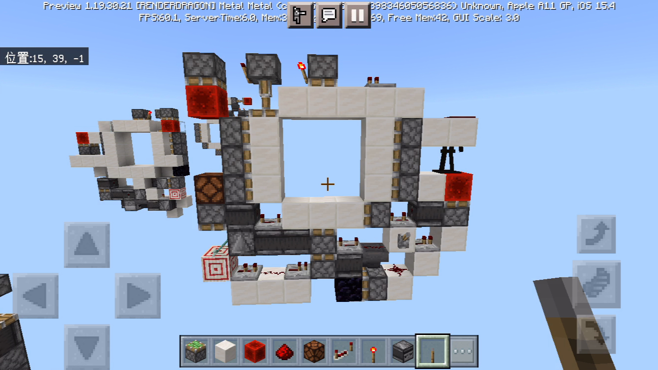 萌新的第一个3x3活塞门～