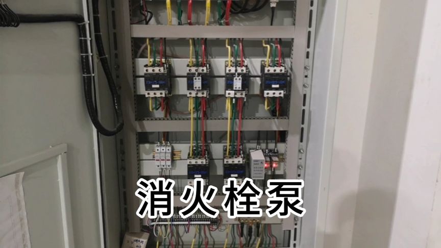 消火栓泵控制柜的直启线和连锁线不会接的原因在这里