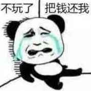 XiongHongqiang 