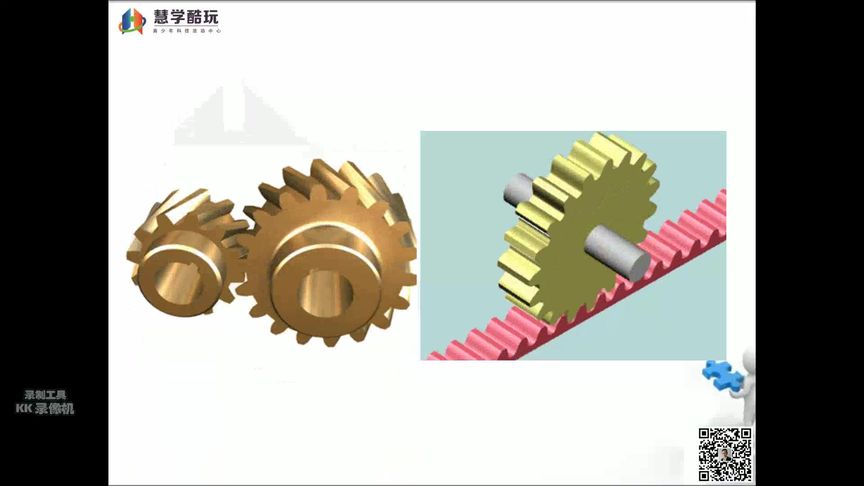 齿轮运动:让孩子在家学习机械奥秘