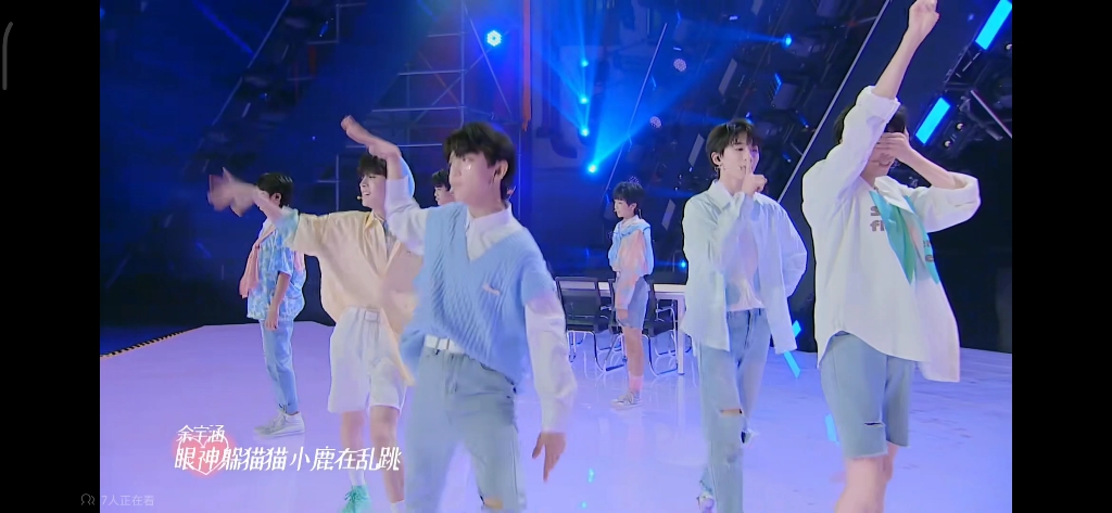TF三代睫毛弯弯