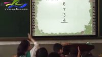 珠心算公开课课堂实录小学一年级下《两位数加两位数练习》
