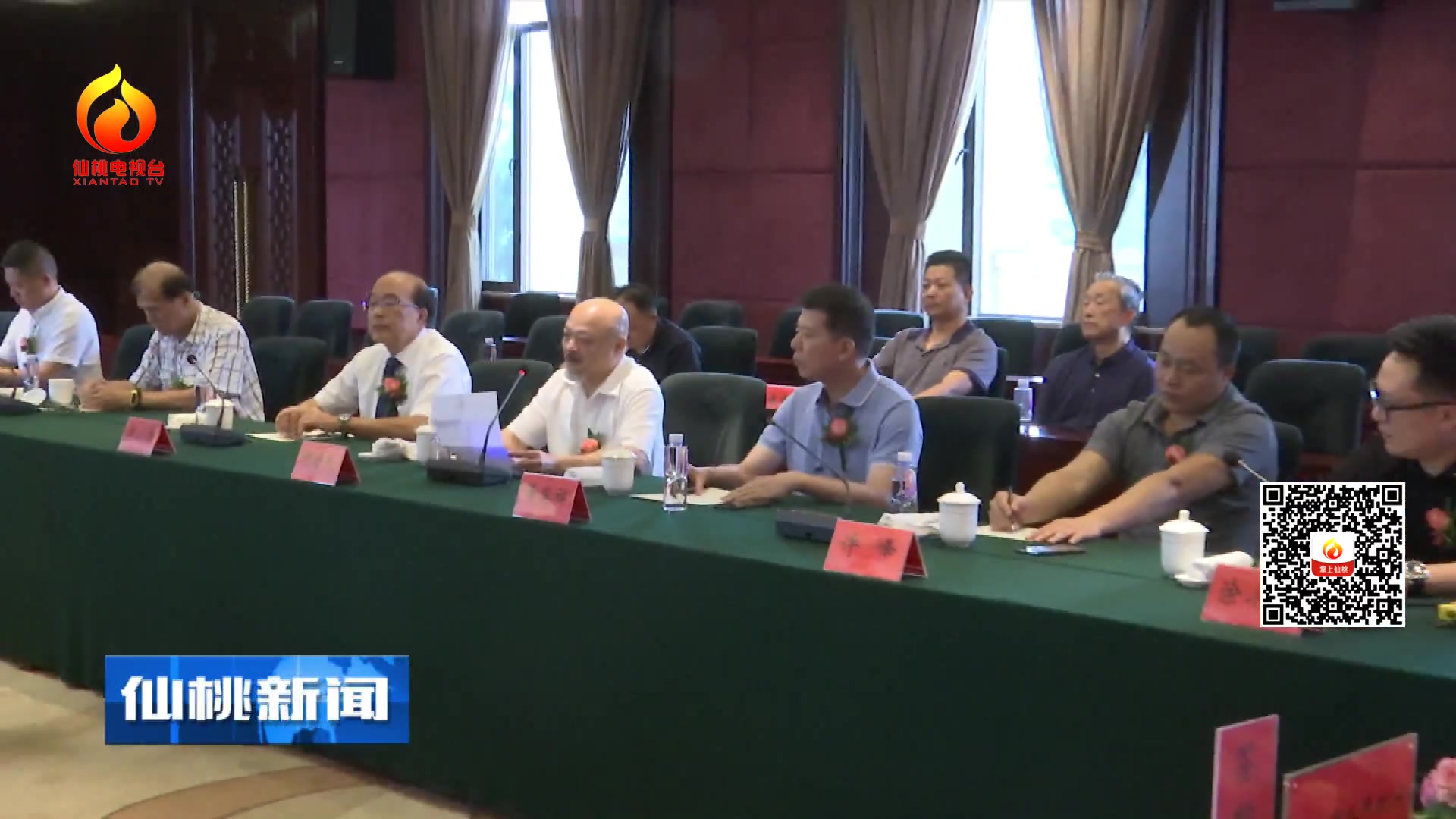 仙桃“石墨烯生产与销售”项目正式签约,总投资15亿元