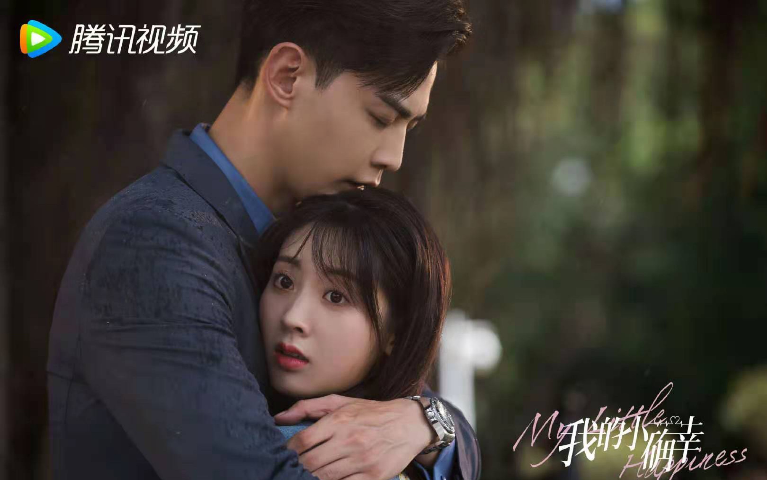 「小甜剧之呕吐篇|女神降临 我的小确幸」