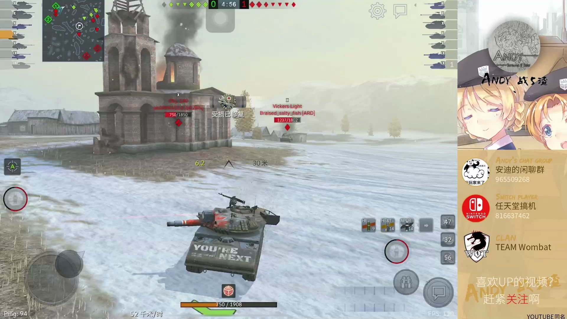 坦克世界闪电战7.0 挨了屠龙刀的谢里登 还能不能carry?