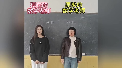 以前的算法跟现在不一样网友这不是把简单的东西复杂化了吗?