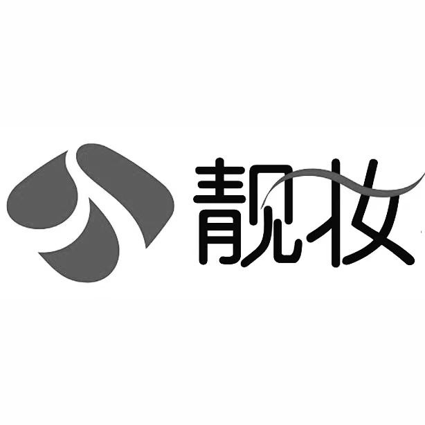 靓妆频道 