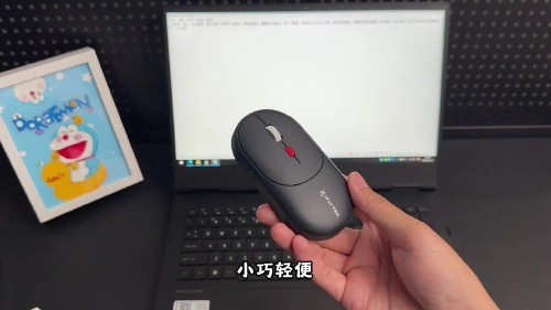 用科大讯飞鼠标,在AI时代事半功倍