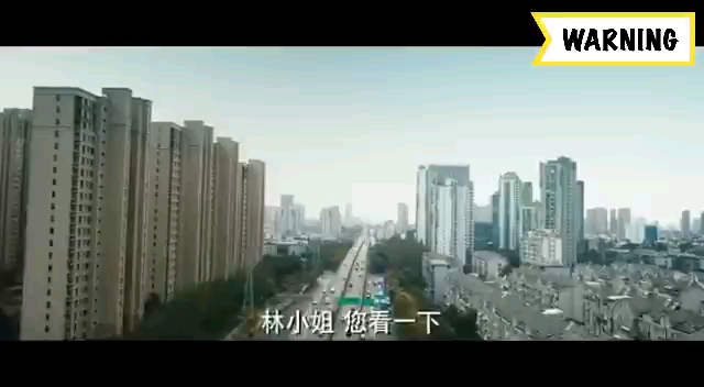 余生请多指教片段:林之校带顾魏看房子
