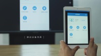 MAXHUB_无线传屏篇