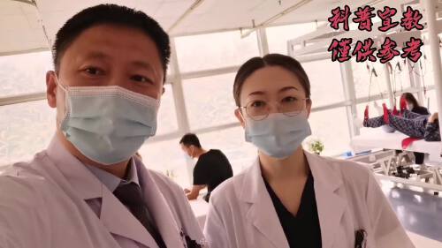 实地考察颈椎牵引是咋回事儿