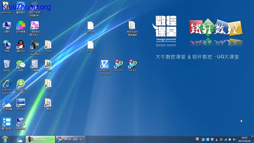 UG后处理没有PUI文件如何添加到软件中使用