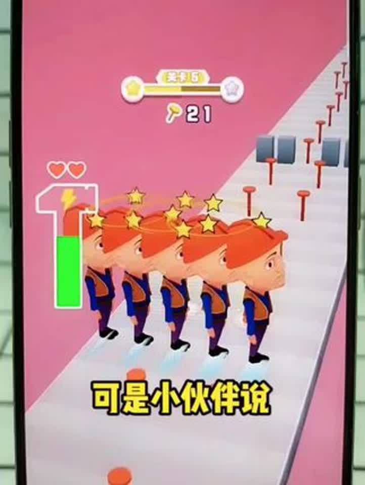 #你敲个锤子 千万不要用光头强来敲钉子!不然太可怕了