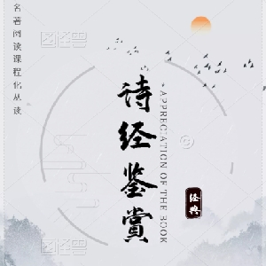 6土豆和木瓜9 