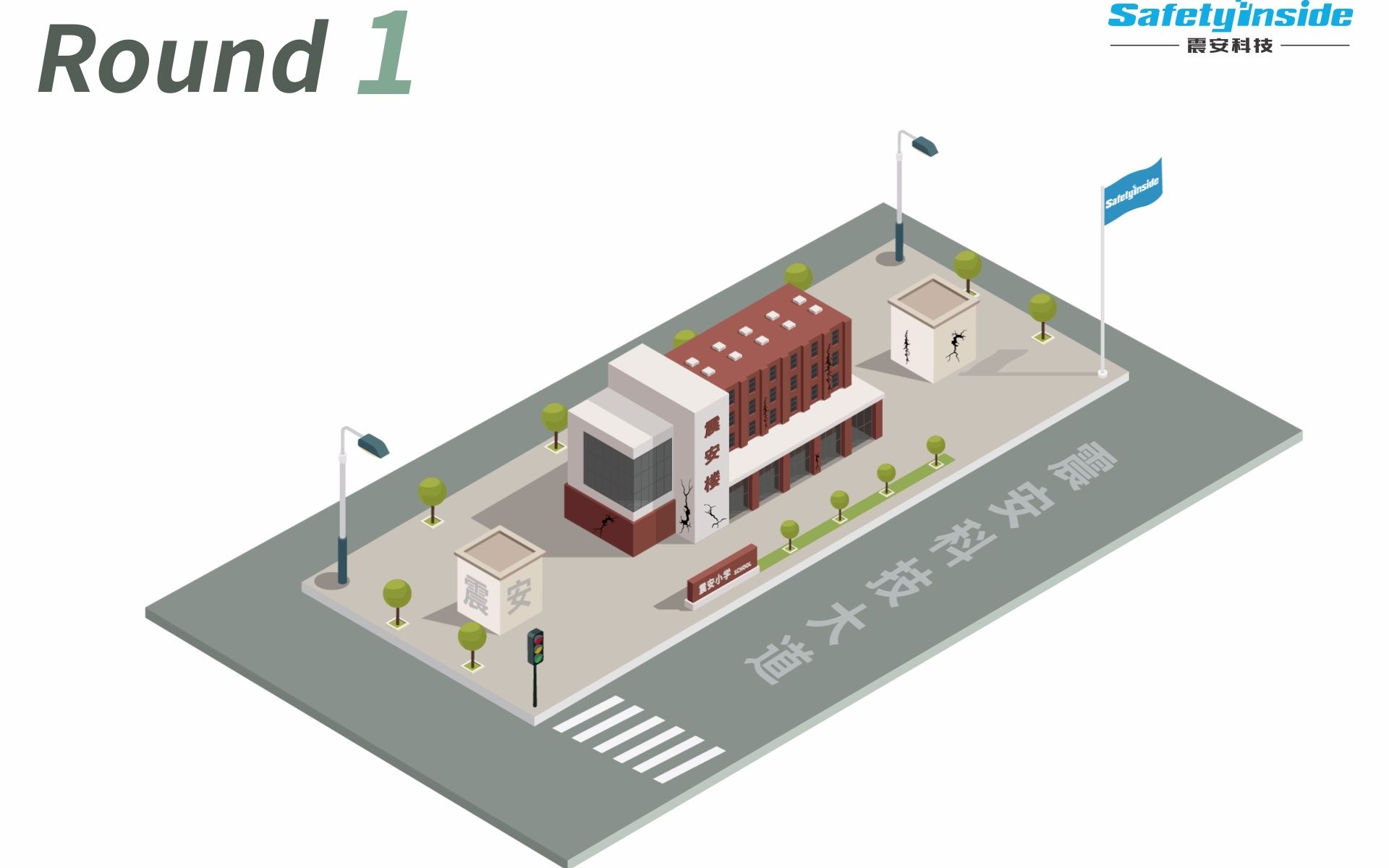 1分钟带你看懂减隔震(隔震、减震)技术的“由来” 。原来如此!一起来...