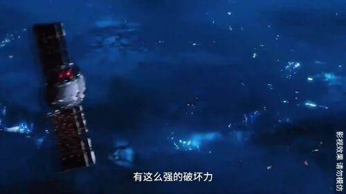 电磁脉冲武器是怎么工作的 电磁脉冲武器工作原理揭秘