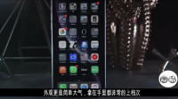 iPhoneXR价格“怒降”!已成同性能手机中的佼佼者,是时候入手了