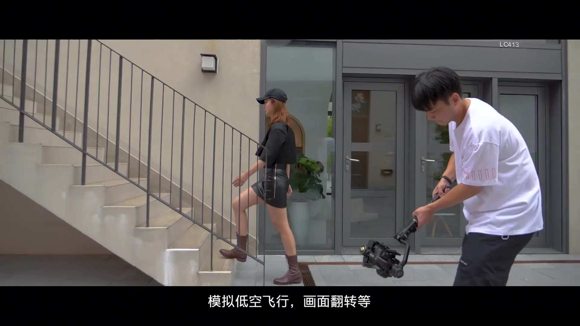 云鹤2S基础教程之模式介绍:想拍大师运镜?试试稳定器这几个模