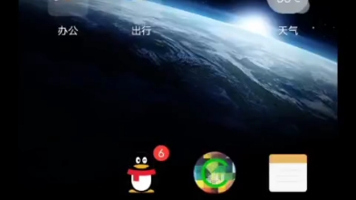 IQOOZ1双卡断流(03:40和09:50),小透明也忍不住发视频曝光