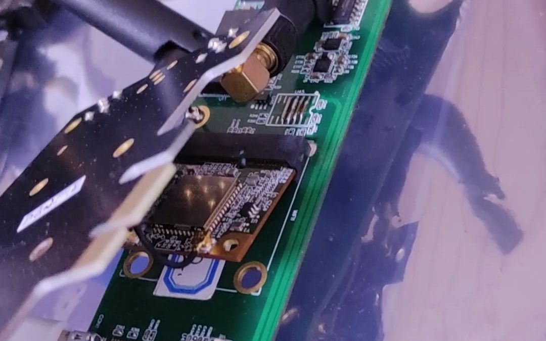 Xilinx Zynq PCIe WIFI速度测试后续