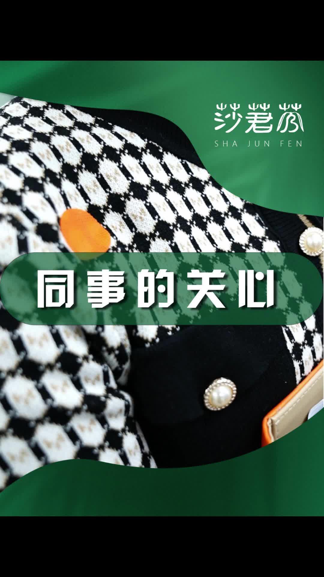 ...欢迎你来参观了解怎么样;香薰精油品牌为你提供消毒用品,精油香薰等