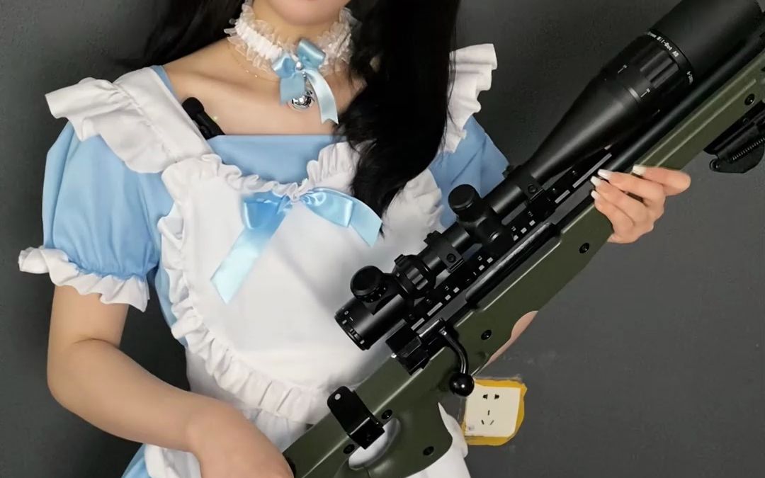 awm