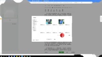 录屏:微信公众号推文编辑常规操作讲解