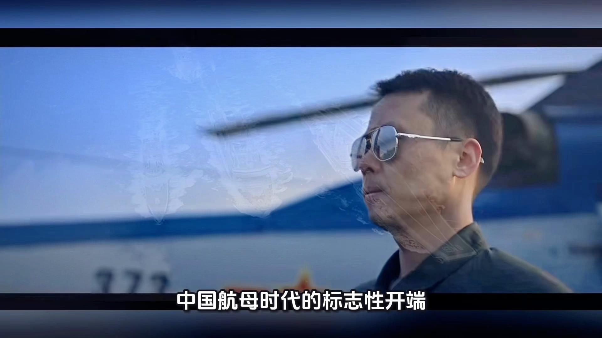 ...巨舰才是大国海军的硬核底气#055大驱 #福建舰#军事#辽宁舰#山东舰