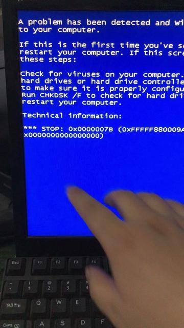 win7蓝屏代码0x00000007b教你修复解决,电脑维修,.