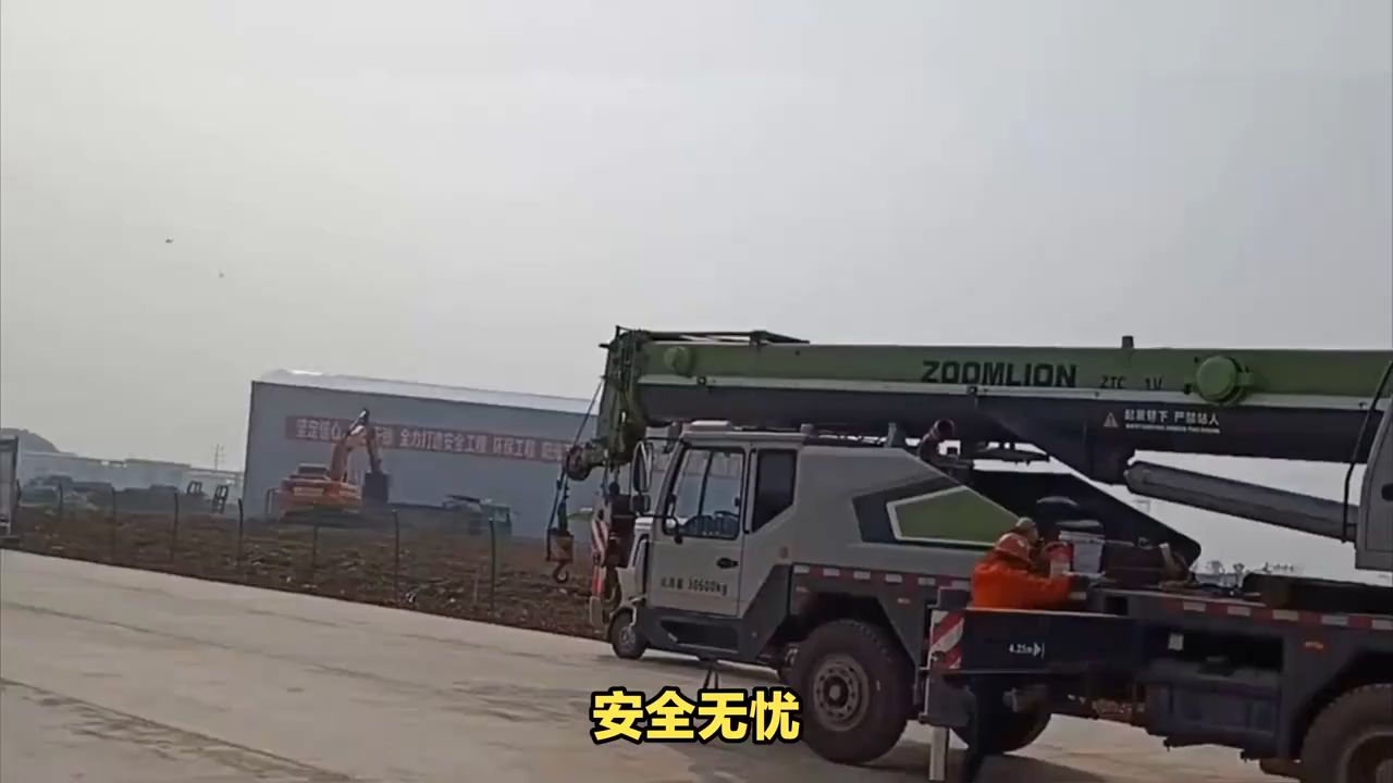 恺德尔门座式起重机安全监控管理系统:安全无忧,效率倍增