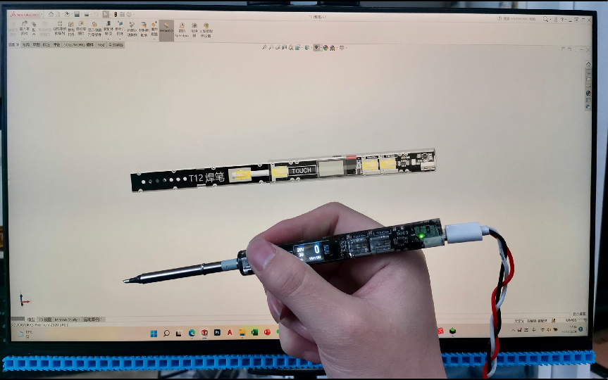 T12焊笔制作教程[1]