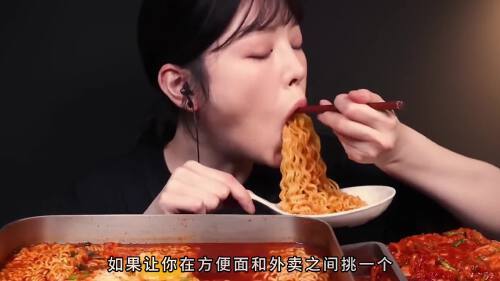好方便面来自老品牌白象,到手30包 国内良心企业白象方便面,30块9...