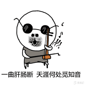 虾扒拉漫剪 