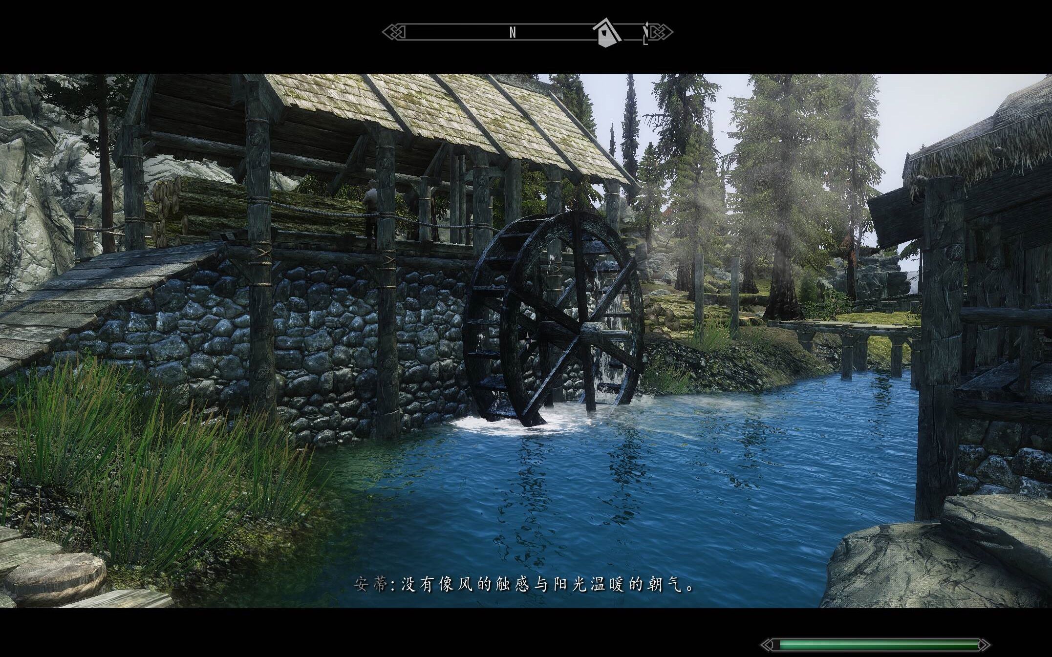 【上古卷轴5天际】炸鸡阳光MOD测试 美丽的溪木镇