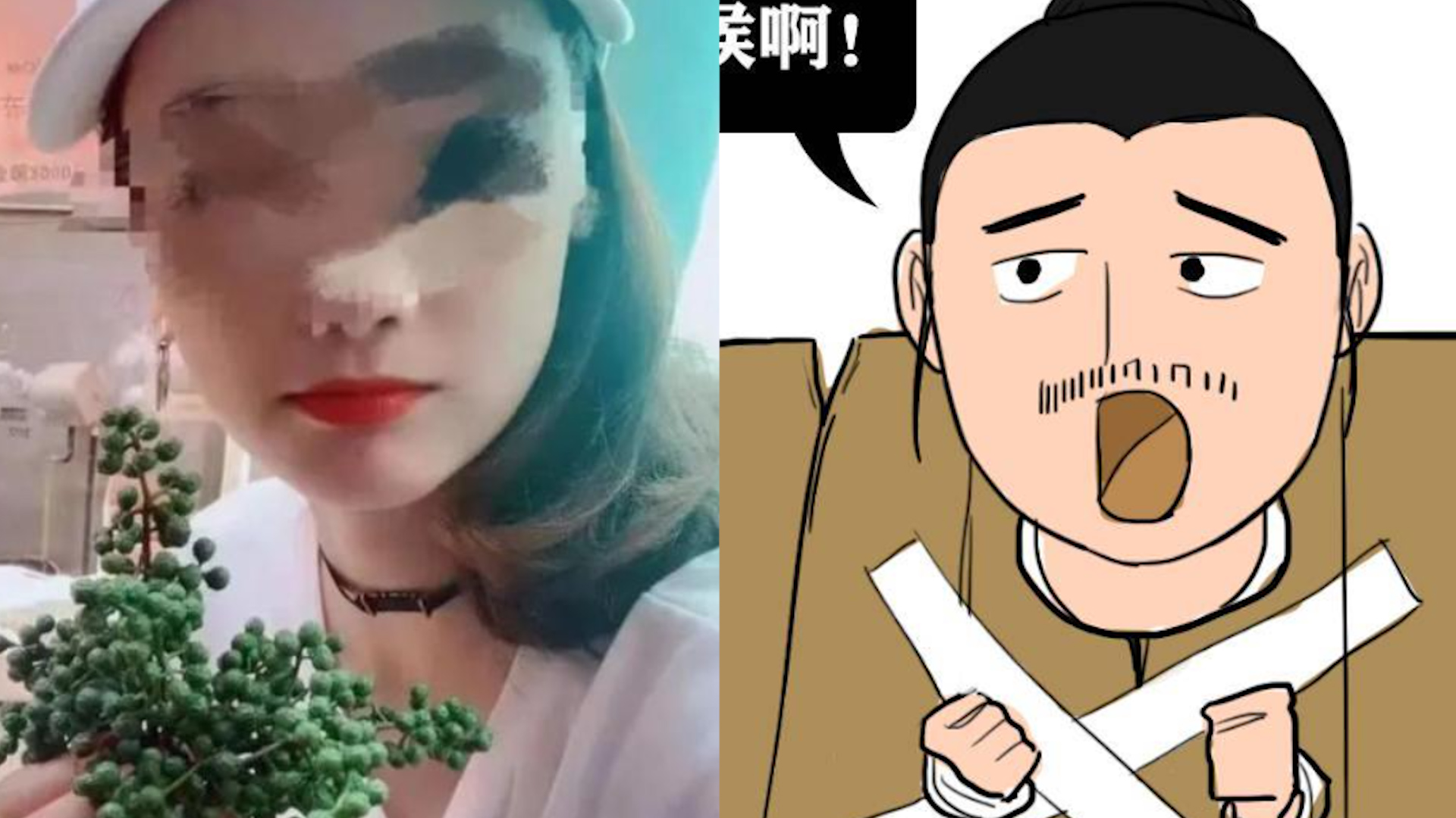 执行死刑!男子当着7岁女孩杀害前女友,一审判死缓二审改判死刑