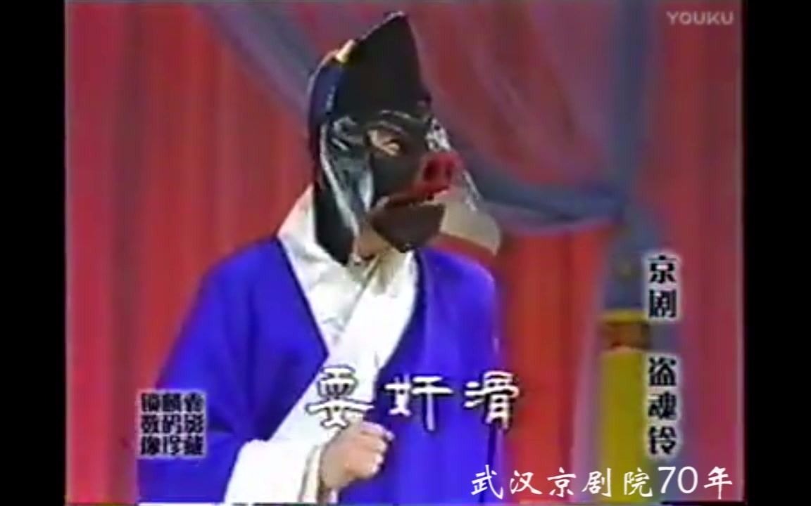 武京70年·世界名曲《淮河营》流水舒长青