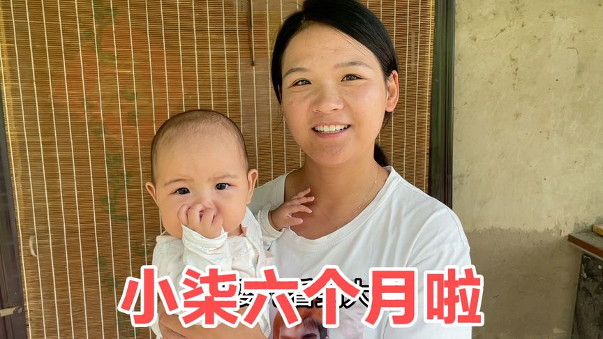 小柒眨眼都六个月了,海燕带着去体检打疫苗,医生检查指标都偏下