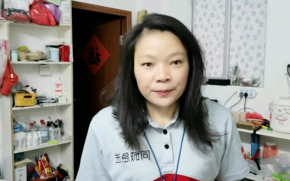 顺丰同城骑士急送,兼职或全职赚钱流程,你看懂了吗?