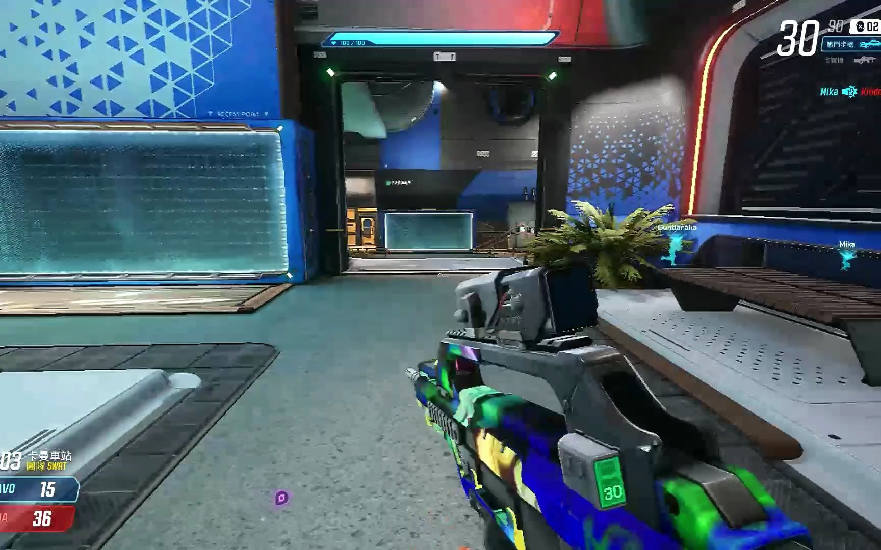 又是水视频的一天~《splitgate 分裂门》【XMG丶种果人】