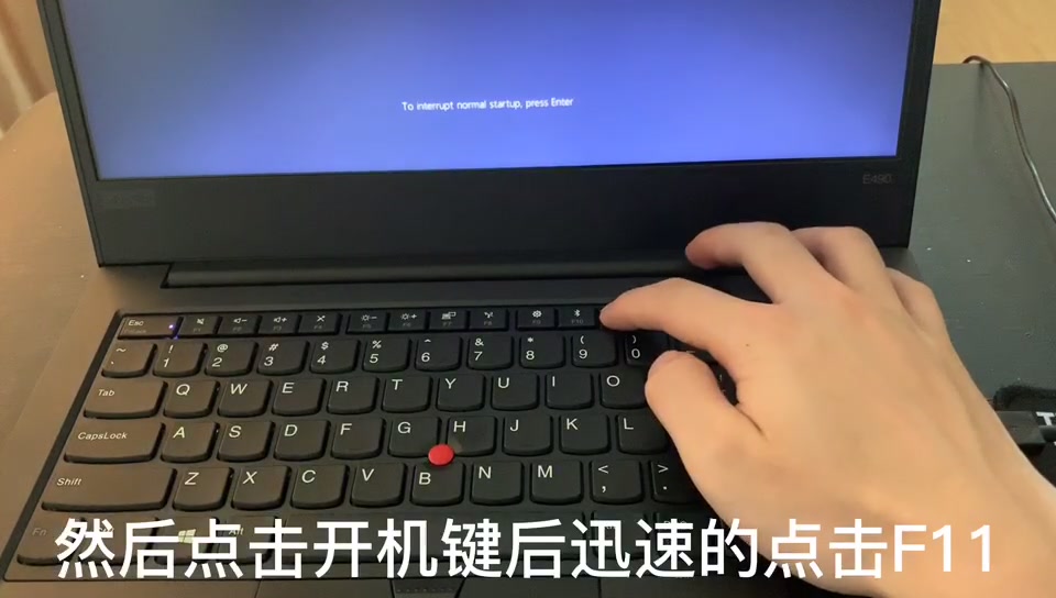 小黑教你Win10进不了系统如何重置系统