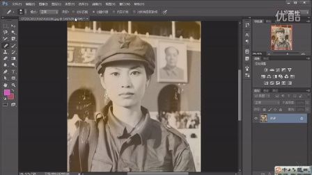 24污点修复画笔