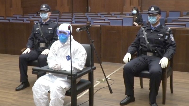 揭秘“民航总医院杀医案”审理:罪犯穿着防护服受审