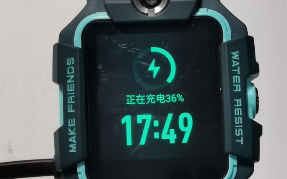小天才电话手表充电使用(拨号键bug!别错过
