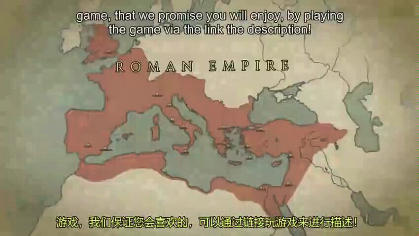 历史动画纪录片:大分裂——希腊和拉丁基督教之争