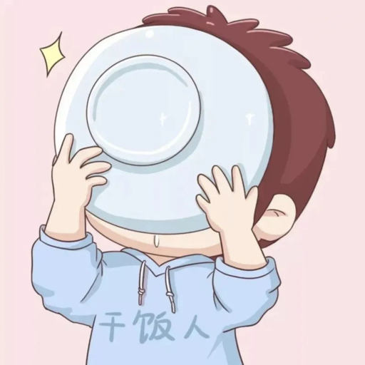打你小屁屁8 
