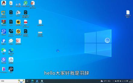 office办公软件显示进入安全模式打开