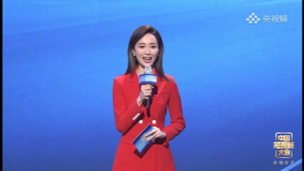 郭若天!中国短视频大会启动仪式,主持风格高端大气上档次