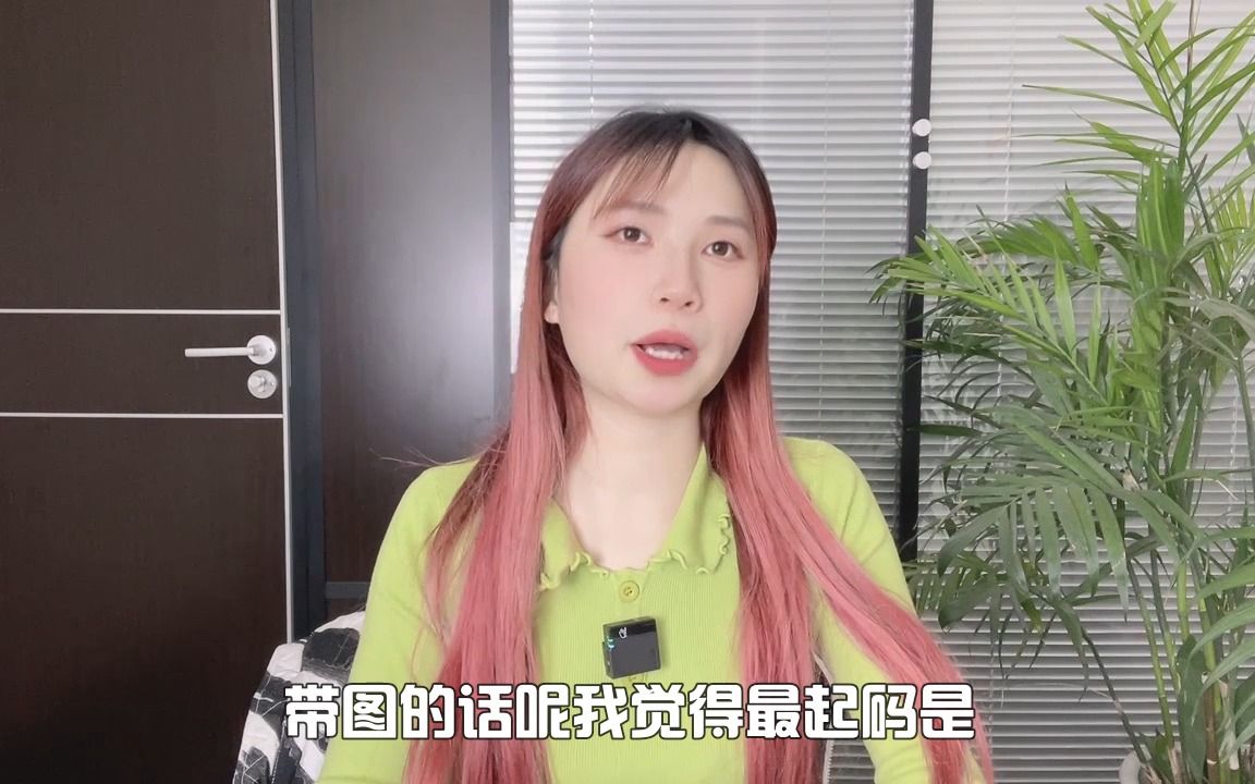 拼多多保姆级起店流程,四个步骤做好,订单只增不减